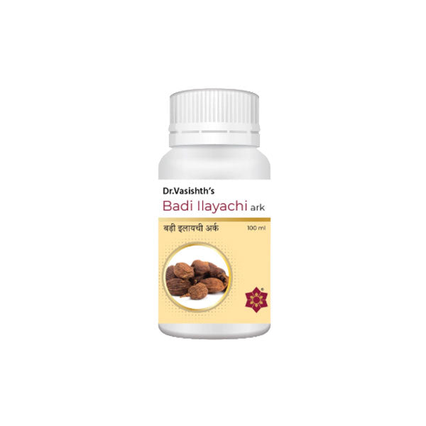 Buy Dr. Vasishths Badi Ilayachi Ark - Uses, Benefits & Dosage