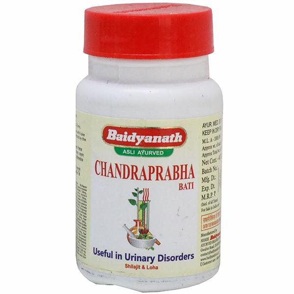 Buy Jhansi Baidyanath Chandraprabha Bati - Uses, And Ingredients