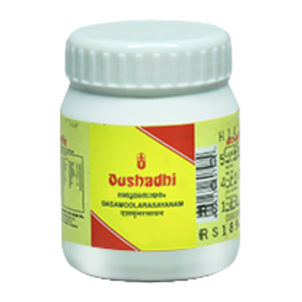 Oushadhi Dasamoola Rasayanam – Ayurvedic Remedy for Respiratory Health