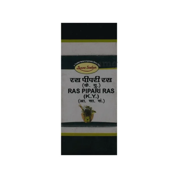 Buy Shri Ayurved Seva Sadan Ras Pipari Ras - Uses, Benefits & Dosage