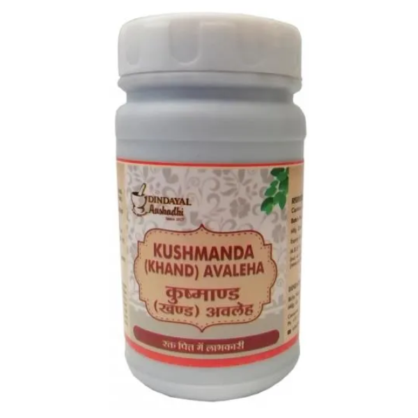 Buy Dindayal Kushmanda (Khand) Avaleha - Uses, Benefits & Dosage