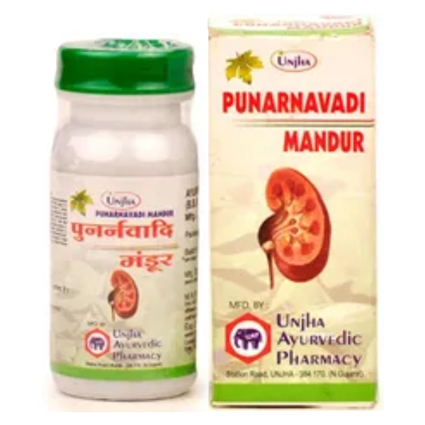 Buy Unjha Punarnavadi Mandur - Uses, Benefits & Dosage