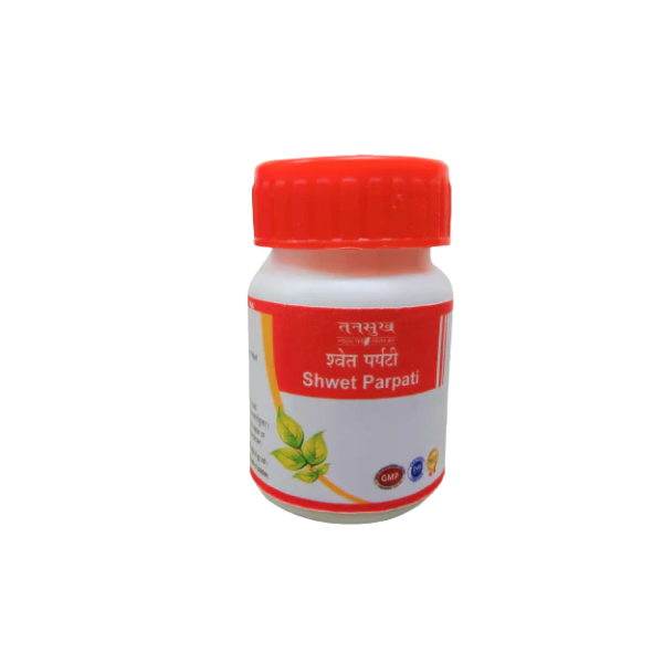 Buy Tansukh Herbals Shwet Parpati Uses Ingredients And Dosages