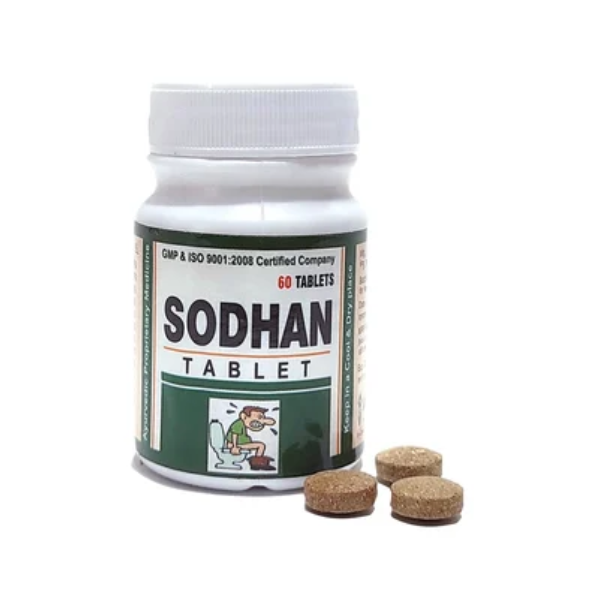 Buy Ayursun Sodhan Tablet - Uses, Benefits & Dosage