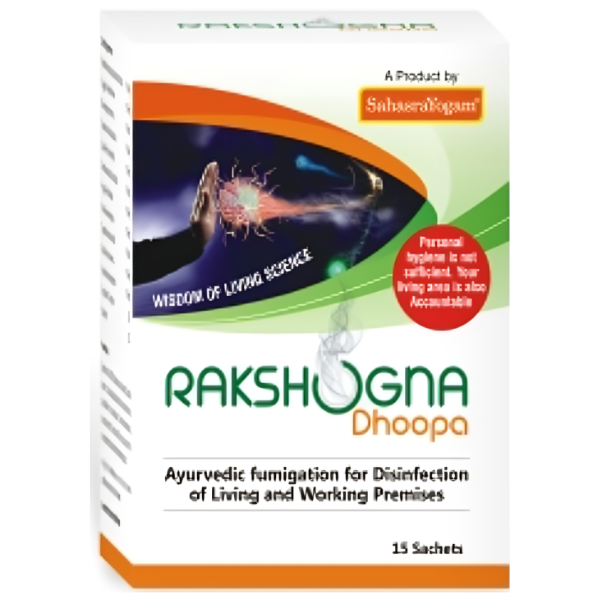 Buy Sahasrayogam Rakshogna Dhoop - Ingredients & Dosage