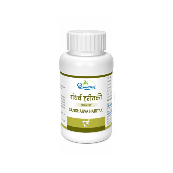 Buy Shree Dhootapapeshwar Gandharva Haritaki Choorna - Uses & Benefits